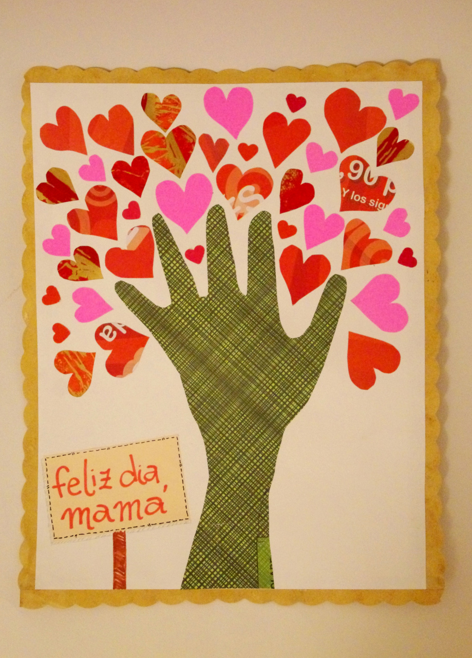 Tarjeta para el dia de la madre. TeachersMag.com