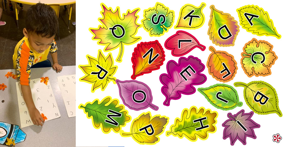 Fall Leaves Letter Matching Activity. TeachersMag.com