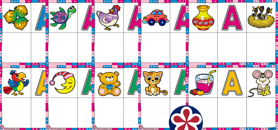 Secret Code CVC Words: Short Vowels A. TeachersMag.com